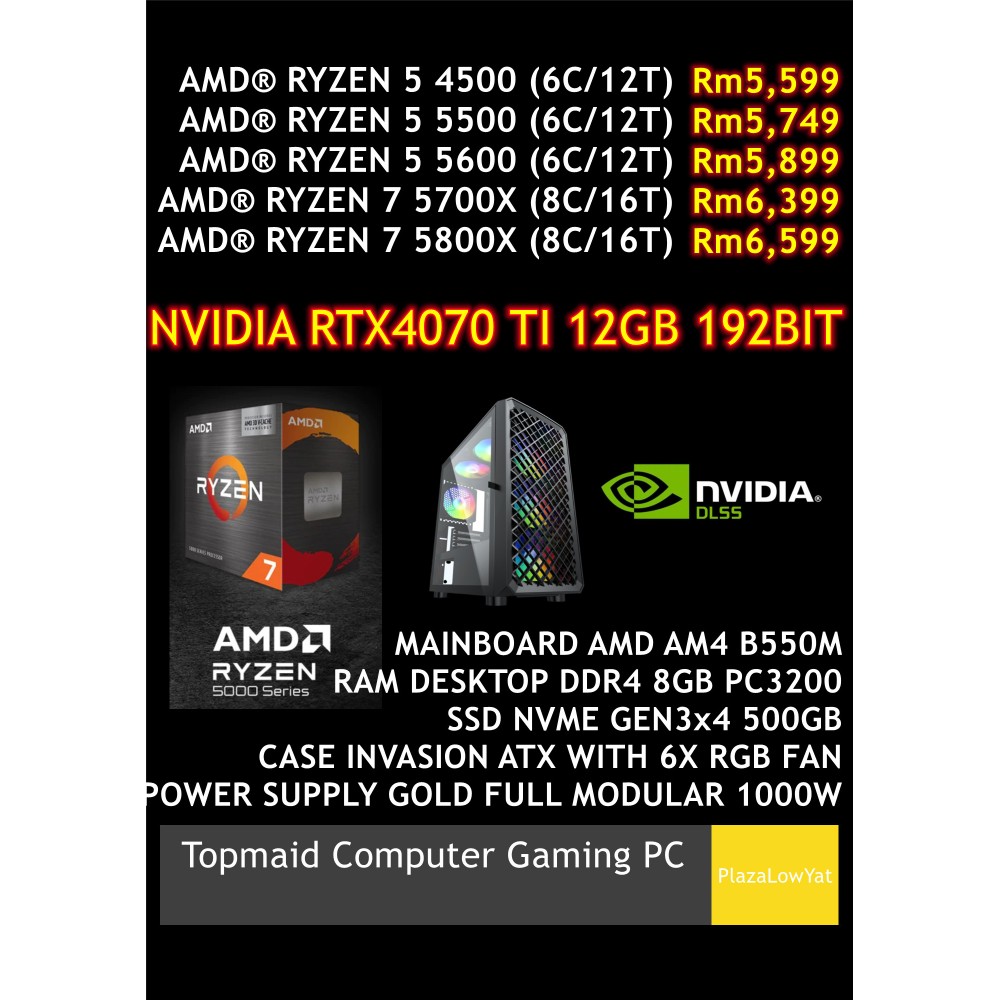 CPU PACKAGE - AMD RYZEN SERIES RTX 3060 GAMING PC PACKAGE